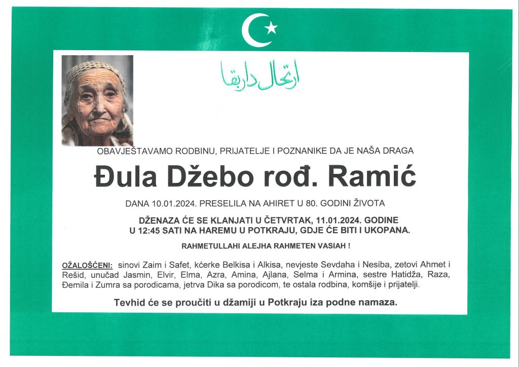 Đula Džebo rođ. Ramić – MIZ Livno